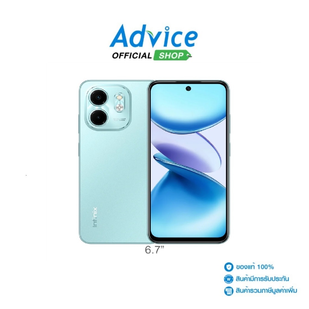 INFINIX SMART 9 (3+64GB) Mint Green - A0163265 | Shopee Thailand