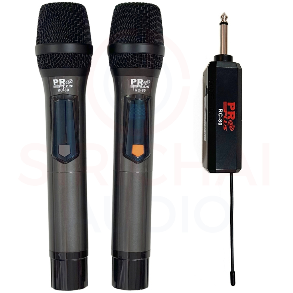 ไมค์ลอยUHFคู่ แบตในตัว PROPLUS รุ่น RC80 อลูนิเนียม LED ปรับความถี่ | Shopee Thailand