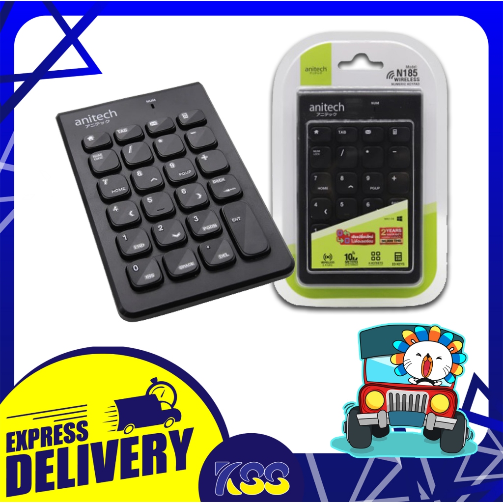 คีย์บอร์ดตัวเลข แบบไร้สาย Anitech Keypad Numeric Wireless N185 สีดำ เปิดบิลใบกำกับภาษีได้ พร้อม ...