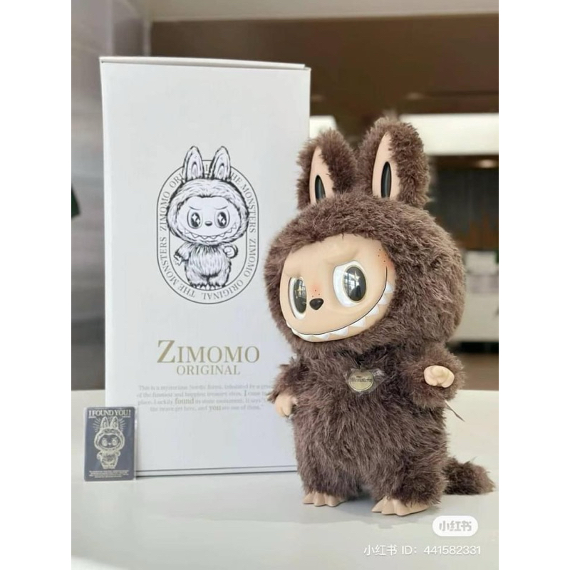 ZIMOMO Original THE MONSTERS - I FOUND YOUพร้อมส่งคะ | Shopee Thailand