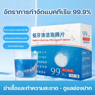 KADONIA Official Store, ร้านค้าออนไลน์ | Shopee Thailand