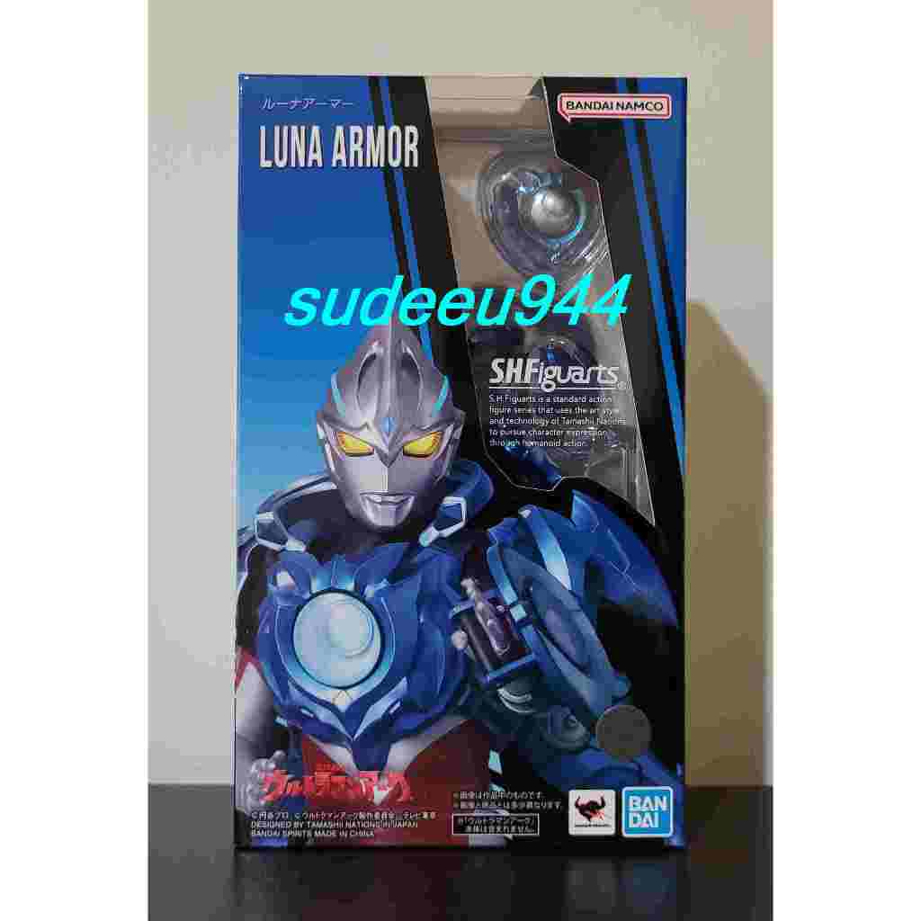 S.H.Figuarts SHF Luna Armor (Ultraman Arc Series) (เฉพาะชุดเกราะ ...