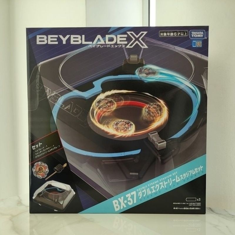 Beyblade X BX-37 Double Xtream Stadium Set | Shopee Thailand