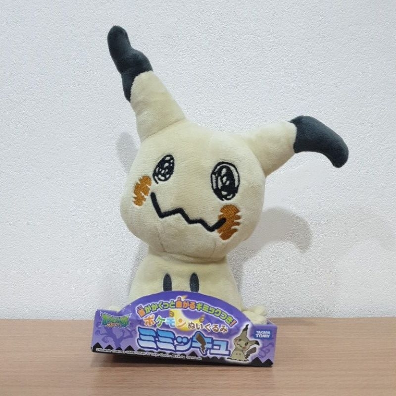 Takara Tomy ตุ๊กตา โปเกม่อน มิมิคคิว Pokemon Stuffed Plush Mimikyu ...