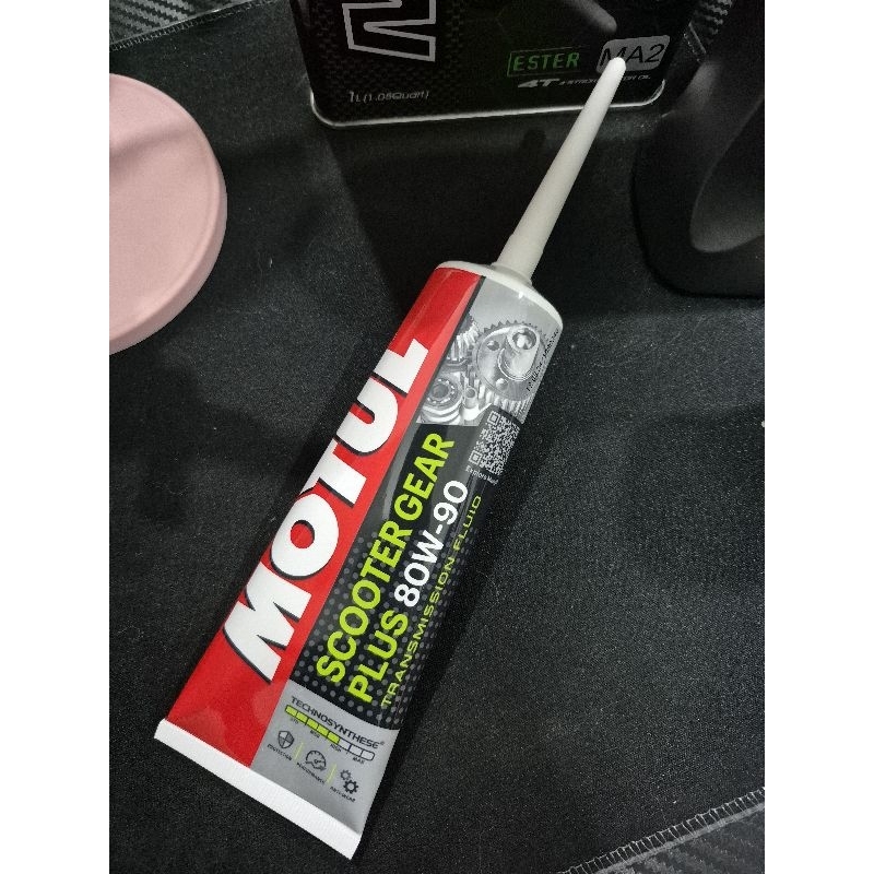 น้ำมันเฟืองท้าย Motul Shell | Shopee Thailand