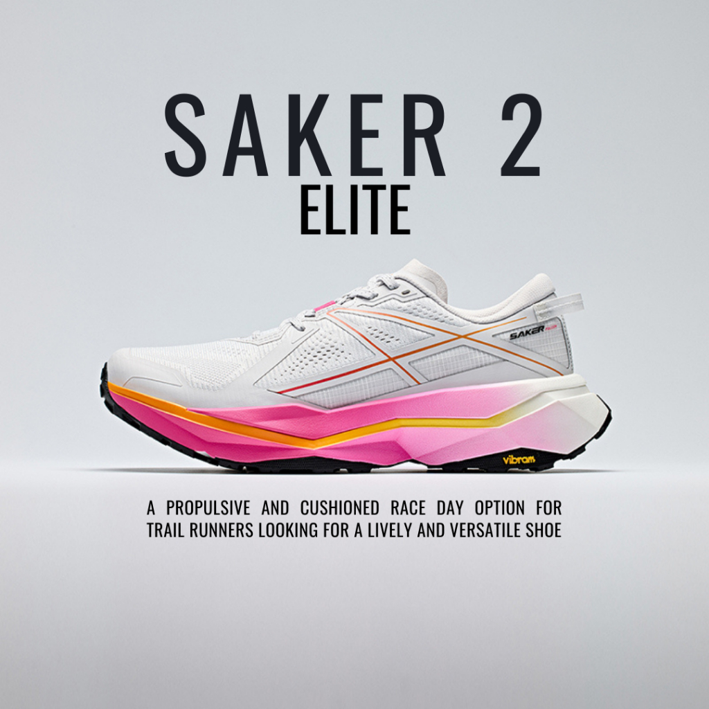 ANTA SAKER 2 Eilte รองเท้าวิ่งเทรลผู้ชาย 1124D5516A Official Store ...