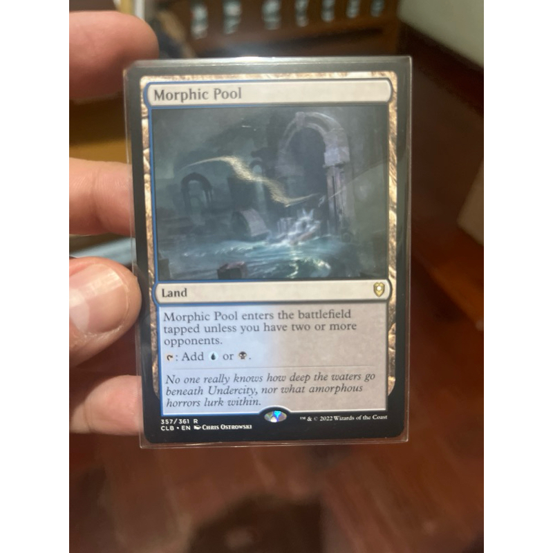 การ์ด MTG Morphic Pool Land Magic the gathering EDH รุ่น CLB สภาพ Ex-Nm ...