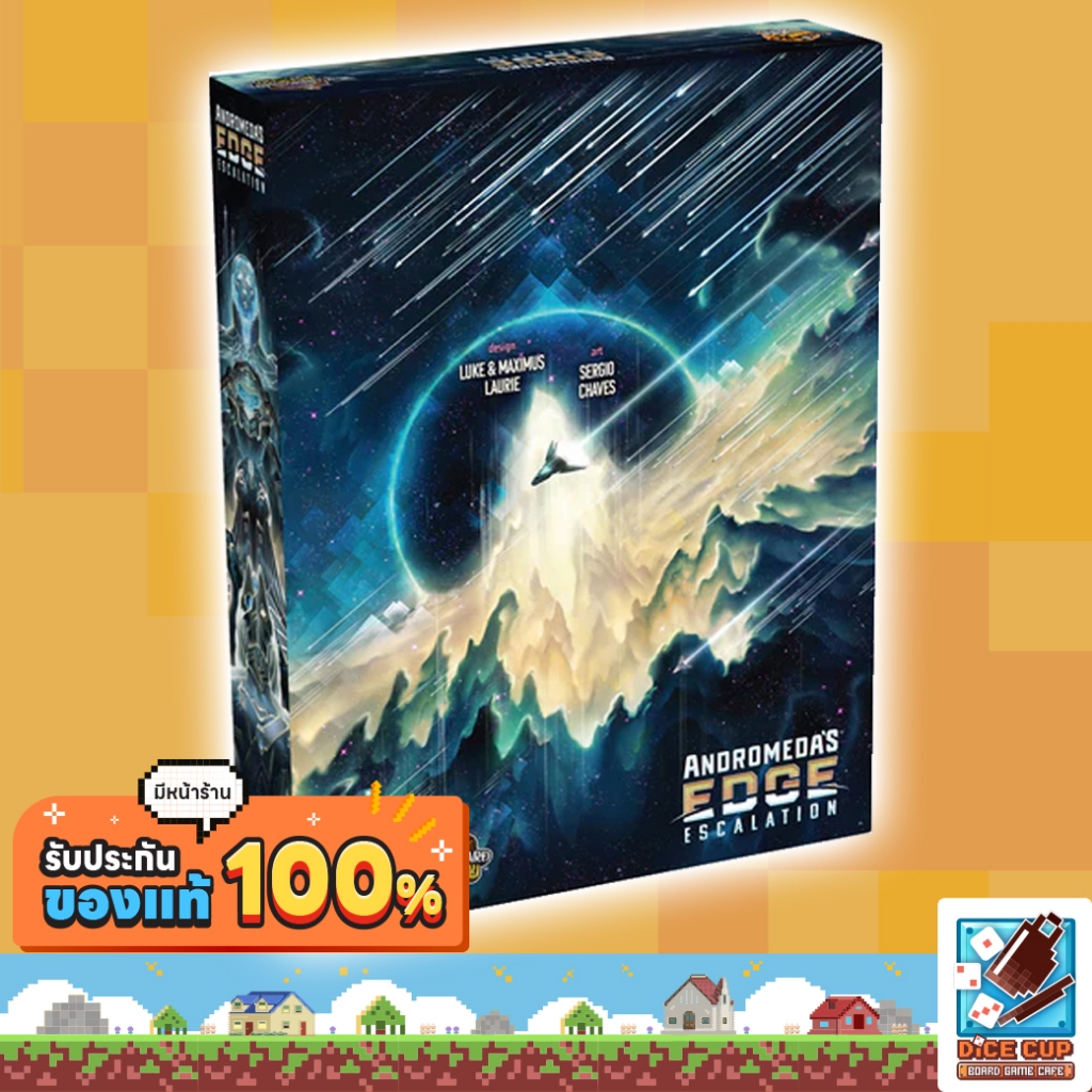 [ของแท้] Andromeda's Edge - Escalation Board Game | Shopee Thailand