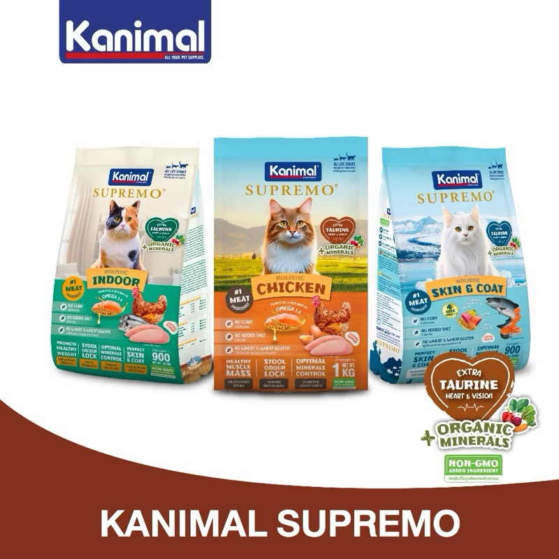 [900g., 1kg.] KANIMAL SUPREMO Cat Food อาหารแมวคานิมอลซูพรีโม่ มี 3 ...