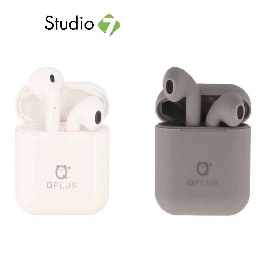 หูฟังไร้สาย QPLUS TWS รุ่น BT12 by Studio 7 | Shopee Thailand