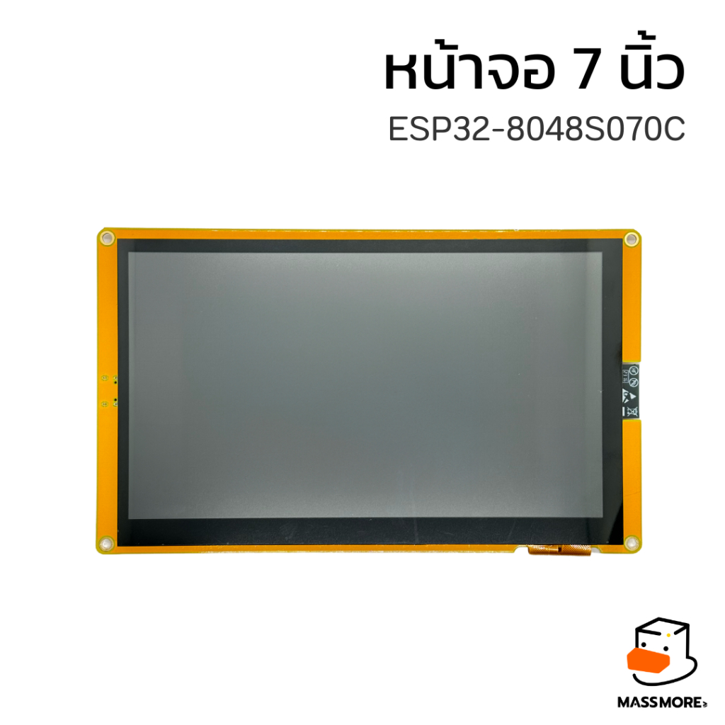 Esp32 8048s070 หน้าจอสัมผัส 7 นิ้ว Esp32s3 Lcd Parallel 800x480 Touch Gt911 รองรับ Lvgl Arduino