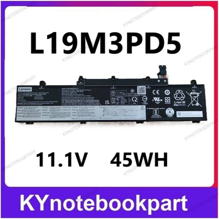 BATTERY ORIGINAL LENOVO แบตเตอรี่ ของแท้ Lenovo ThinkPad E14 E15 Gen 2 ...