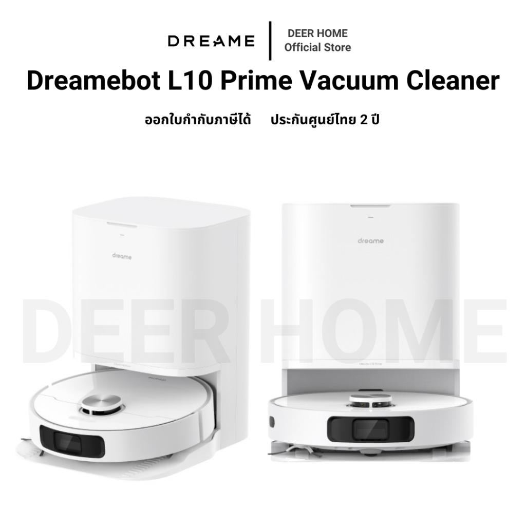 เครื่องดูดฝุ่น Dreamebot L10 Prime Vacuum Cleaner มีถังเก็บฝุ่นในตัว ...