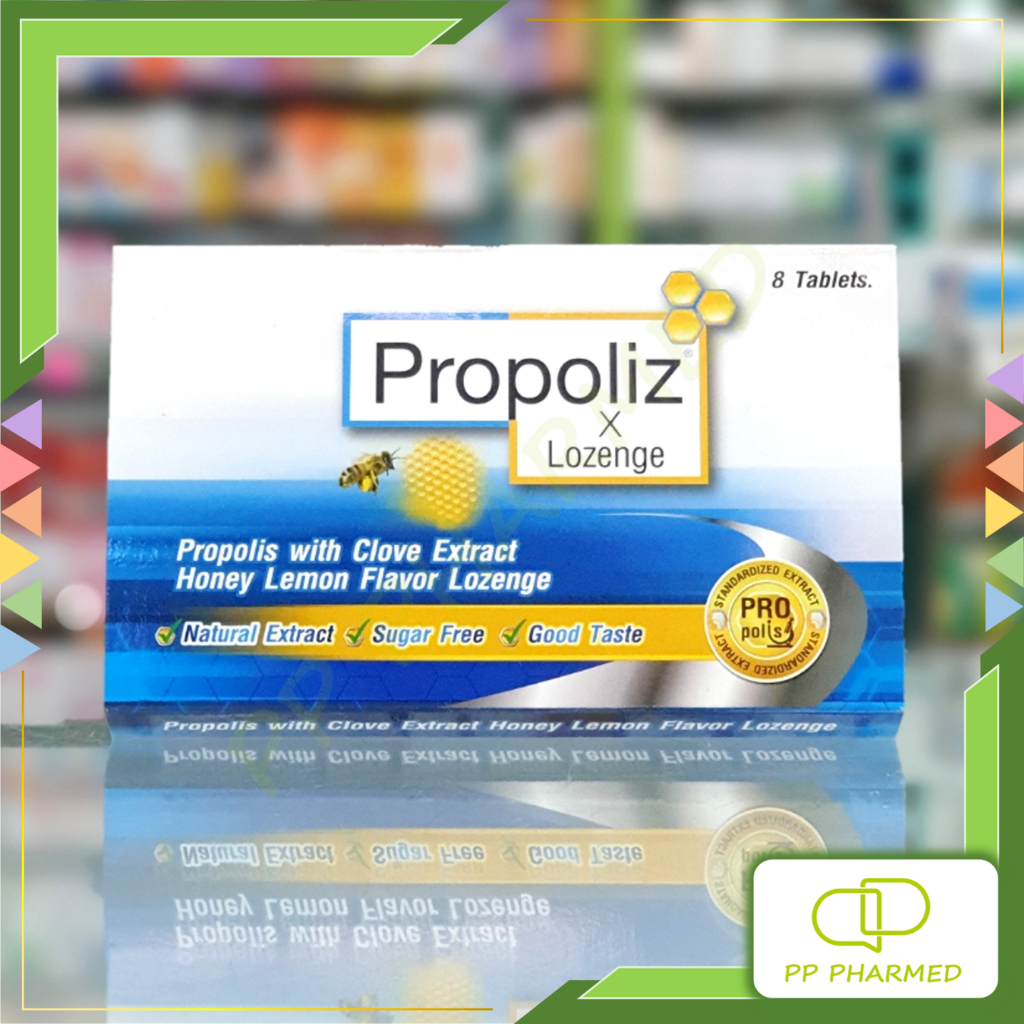 Propoliz X เม็ดอมโพรโพลิส ผสมกานพลู Propolis With Clove Extract Lozenge แผง8เม็ด | Shopee Thailand