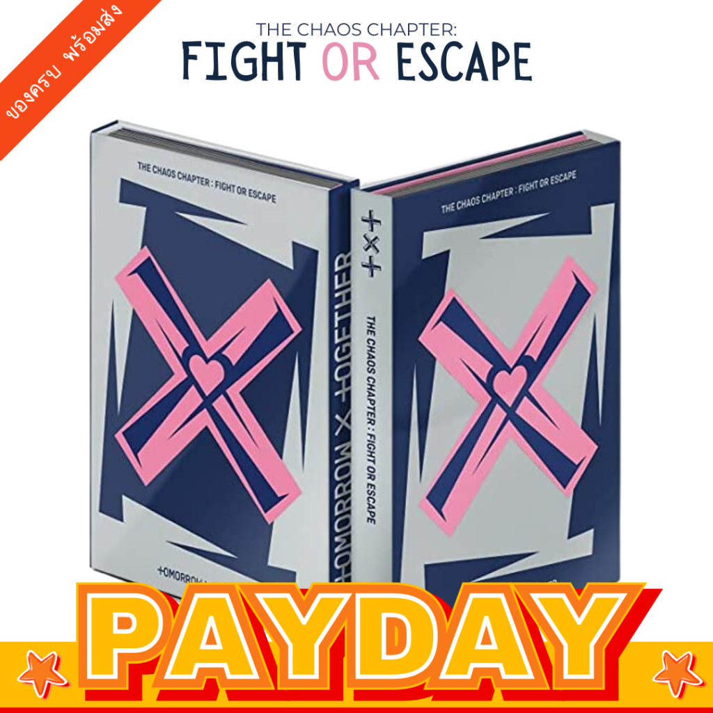 พร้อมส่ง อัลบั้ม TXT The Chaos Chapter: FIGHT OR ESCAPE | Shopee Thailand