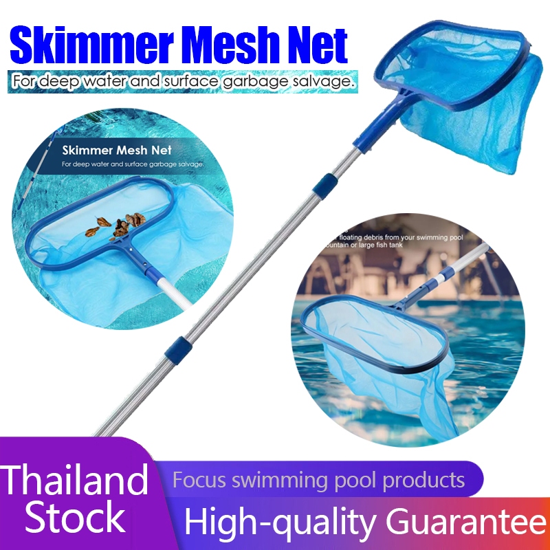 Swimming Pool Skimmer Net Deep Water Cleaning Net with Telescopic Pole ...