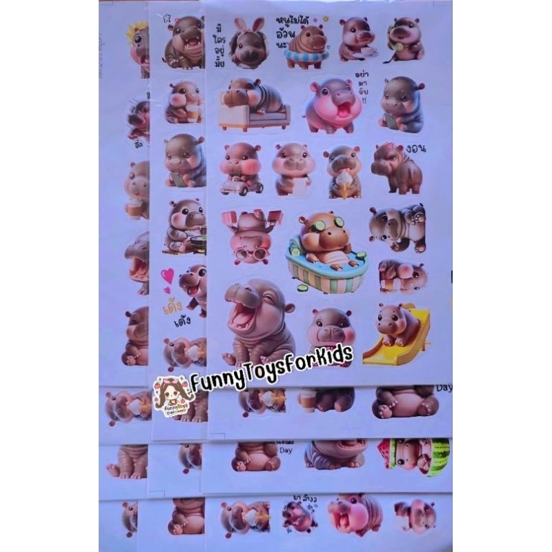 หมูเด้ง สติ๊กเกอร์หมูเด้ง sticker moodeng แพค12แผ่น สุ่มแบบมีซ้ำ ...