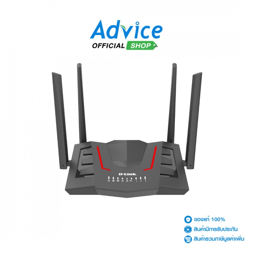 4G Router D-LINK (DWR-M955X) Wireless AX1500 - A0164245 | Shopee Thailand