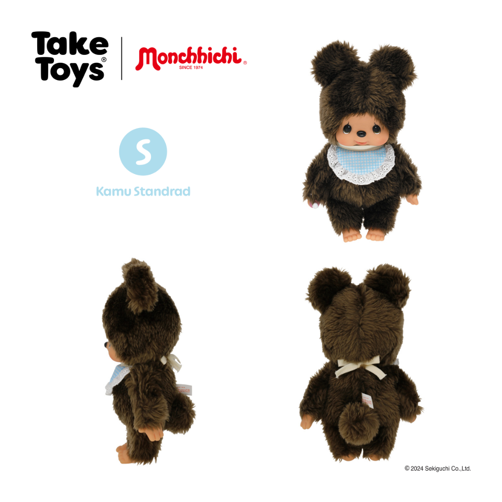 Monchhichi Plush Friends Standard S - ตุ๊กตามอนชิชิและขนขบวนผองเพื่อน ...