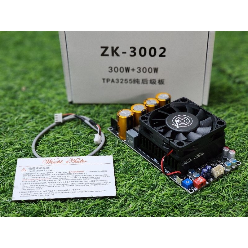 ZK 3002 **ของแท้** 100% แอมป์ขับเบส TPA3255 300W*2 DC18-50v แอมป์แยกซับ ...