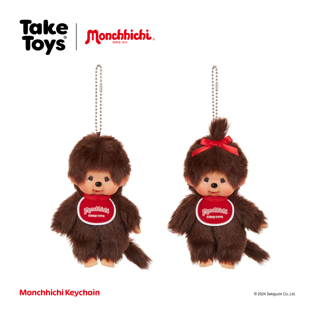 พวงกุญแจมอนชิชิ - Monchhichi Keychain | Shopee Thailand