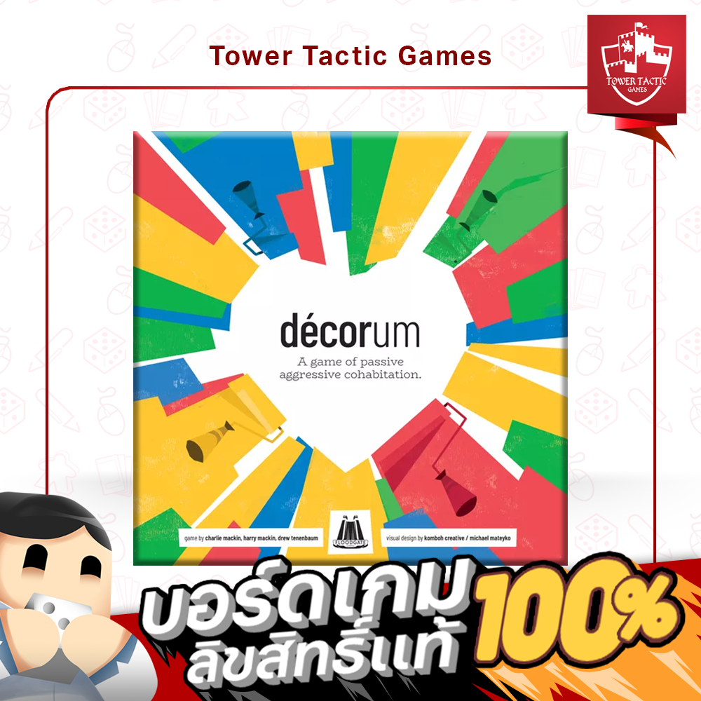 DECORUM EN - Board Game บอร์ดเกม - Tower Tactic Games ทาวเวอร์ แทคติก ...