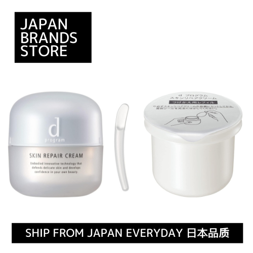 [Ship from Japan Direct]d program Skin Repair Cream Cream / Eye Cream ...