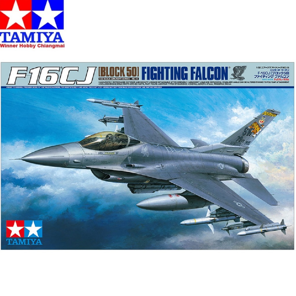 โมเดลเครื่องบิน Tamiya 60315 F-16 CJ block 50 ( 1/32) | Shopee Thailand