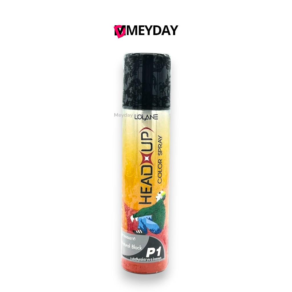 Lolane โลแลน Head-up Colour Spray เฮด-อัพ คัลเลอร์ สเปรย์ 75 ml สเปรย์ ...