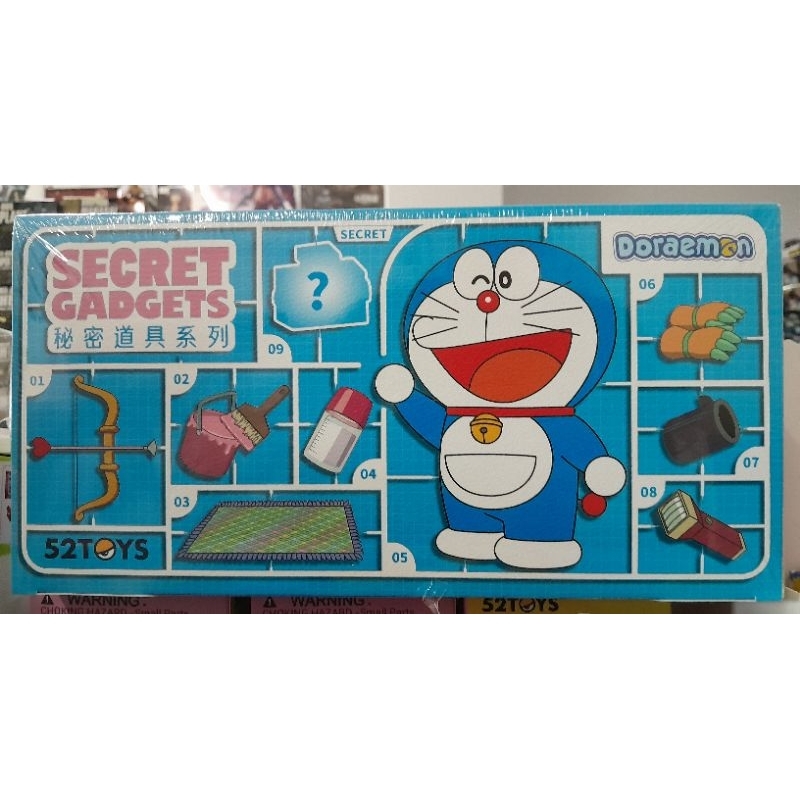กล่องสุ่ม 52 Toys Doraemon Secret Gadgets Series สินค้าใหม่ ของแท้ ยัง ...