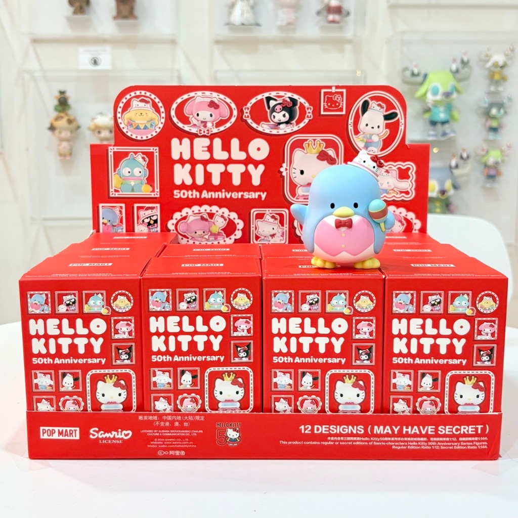 [จุ่ม/พร้อมส่ง] POPMART Hello Kitty 50th Figure | Shopee Thailand