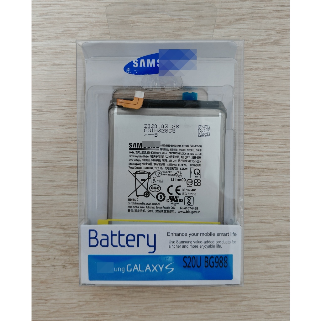 แบตเตอรี่แท้ ใช้สำหรับ Samsung Galaxy S20 Ultra S20Ultra S20U G988B ...