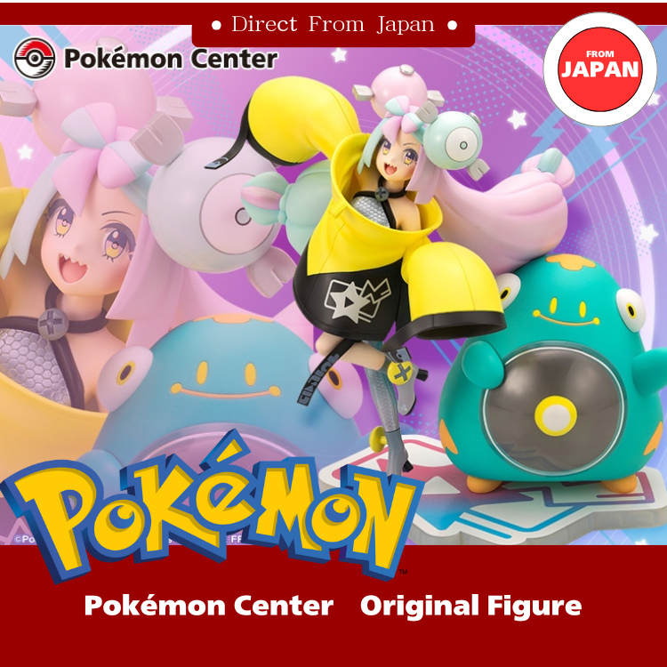 Pokemon Center Original Figure Nanjamo（Iono） & Harabarie 1/8 Scale ...