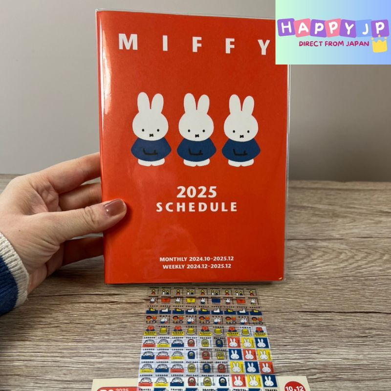 Square Miffy Planner 2025 B6 Weekly Red 13Bd-7R (Starts ธันวาคม 2024) | Shopee Thailand