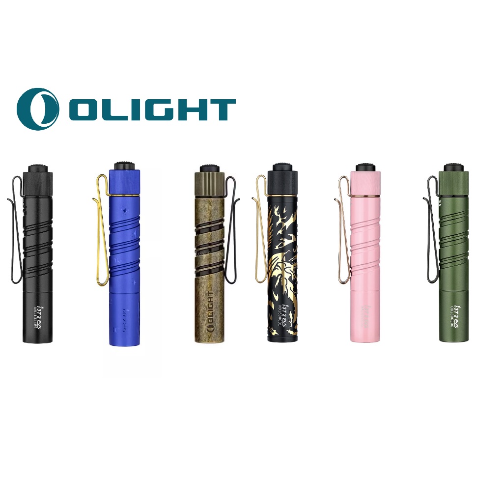Olight i3T 2 ไฟฉายพกขนาดเล็กแบบชาร์จไฟได้ เป็นเวอร์ชันอัพเกรดจาก i3T ...