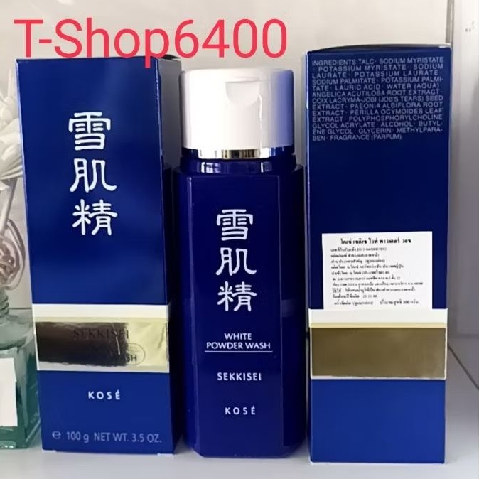 ผงแป้งล้างหน้า Kose Sekkisei Facial Powder Wash 100g. | Shopee Thailand