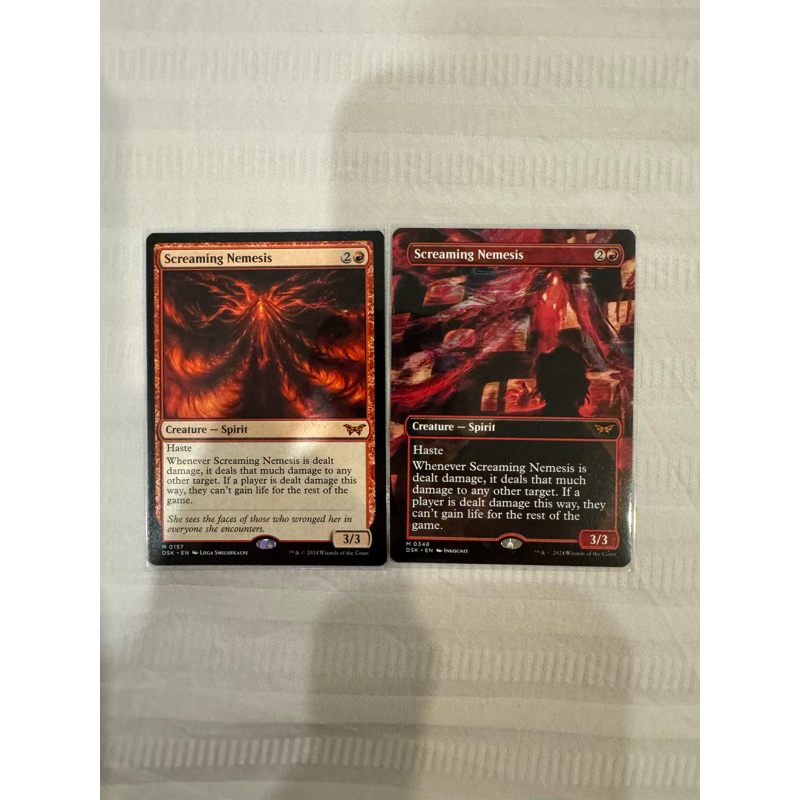 MTG Duskmourn: House of Horror: Screaming Nemesis | Shopee Thailand