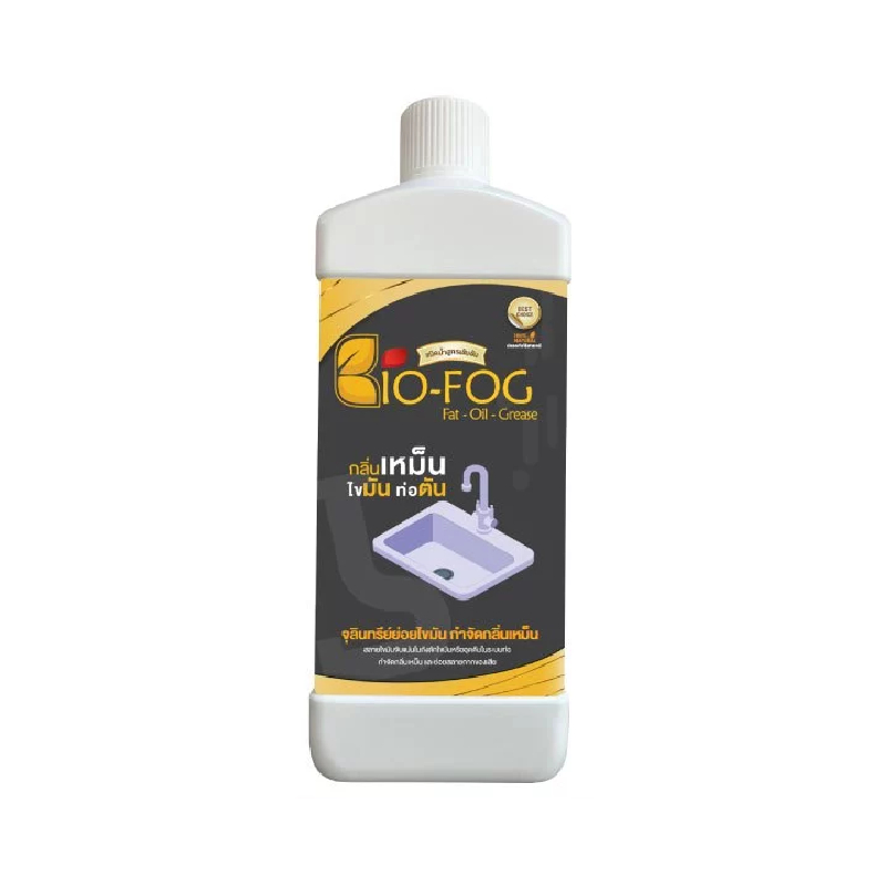 BioFog ไบโอฟอกชนิดน้ำ จุลินทรีย์ย่อยไขมันและกากของเสีย ในอ่างล้างจ้าน ...