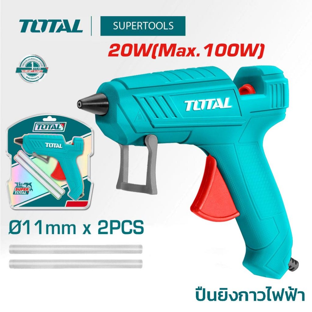 TOTAL ปืนกาวไฟฟ้า (เล็ก) 100 วัตต์ ( Hot Melt Glue Gun ) รุ่น TT101116 ...