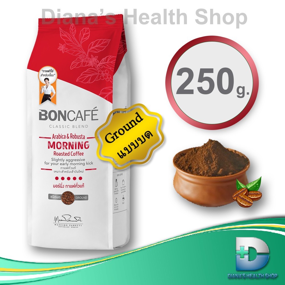 Boncafe Classic Blend Morning Dark Roast Coffee [Ground] เมล็ดกาแฟคั่ว ...