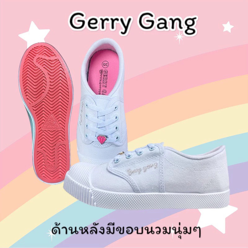 รองเท้าผ้าใบนักเรียนGerry Gang พื้นชมพู เบอร์31-40 | Shopee Thailand