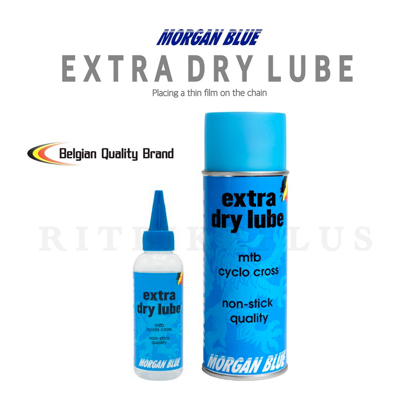 (โค๊ดส่วนลด) น้ำมันโซ่ Morgan Blue - Extra Dry Lube ใช้งาน MTB และ ...