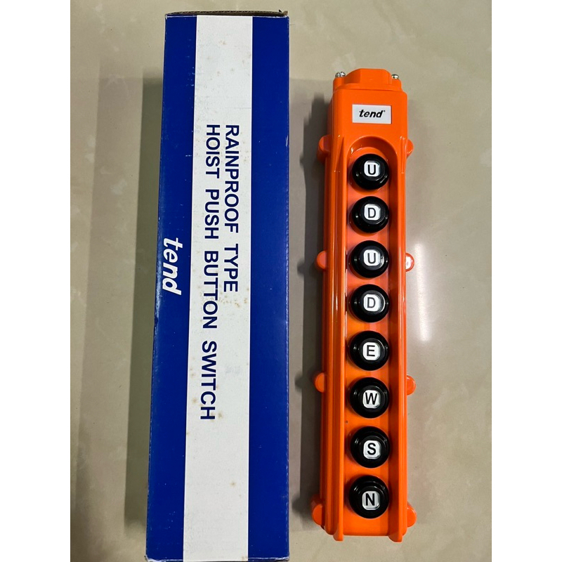 รับประกันของแท้ สวิตช์ tend แท้ TSH86666E RAINPROOF HOIST PUSH BUTTON SWITCH 5A 250V สวิตซ์เครน8 ...