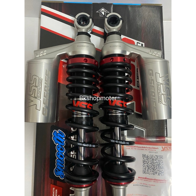 โช๊คyssแท้ใส่เวฟ110iปี2021-2024 yssเวฟ125iปี2023-2024รุ่นgseries smooth ยาว330mm.และแบบโหลด310mm ...