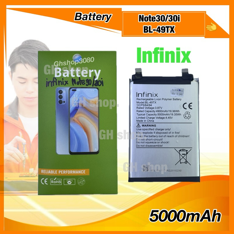 แบตเตอรี่ infinite note30,Note30i,BL-49TX(5000mah) | Shopee Thailand