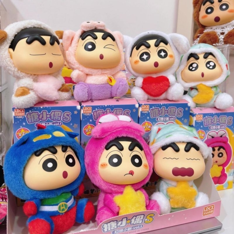 🇹🇭 สุ่มชินจัง Shinjang Fantasy ลิขสิทธิ์ แท้ พร้อมส่ง | Shopee Thailand