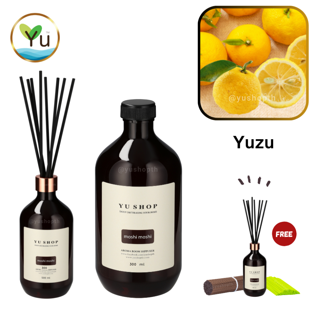 🌟 New Refill 🌟 กลิ่น Yuzu กลิ่นส้มยูซุ กลิ่นส้มยอดฮิตจากประเทศญี่ปุ่น ...