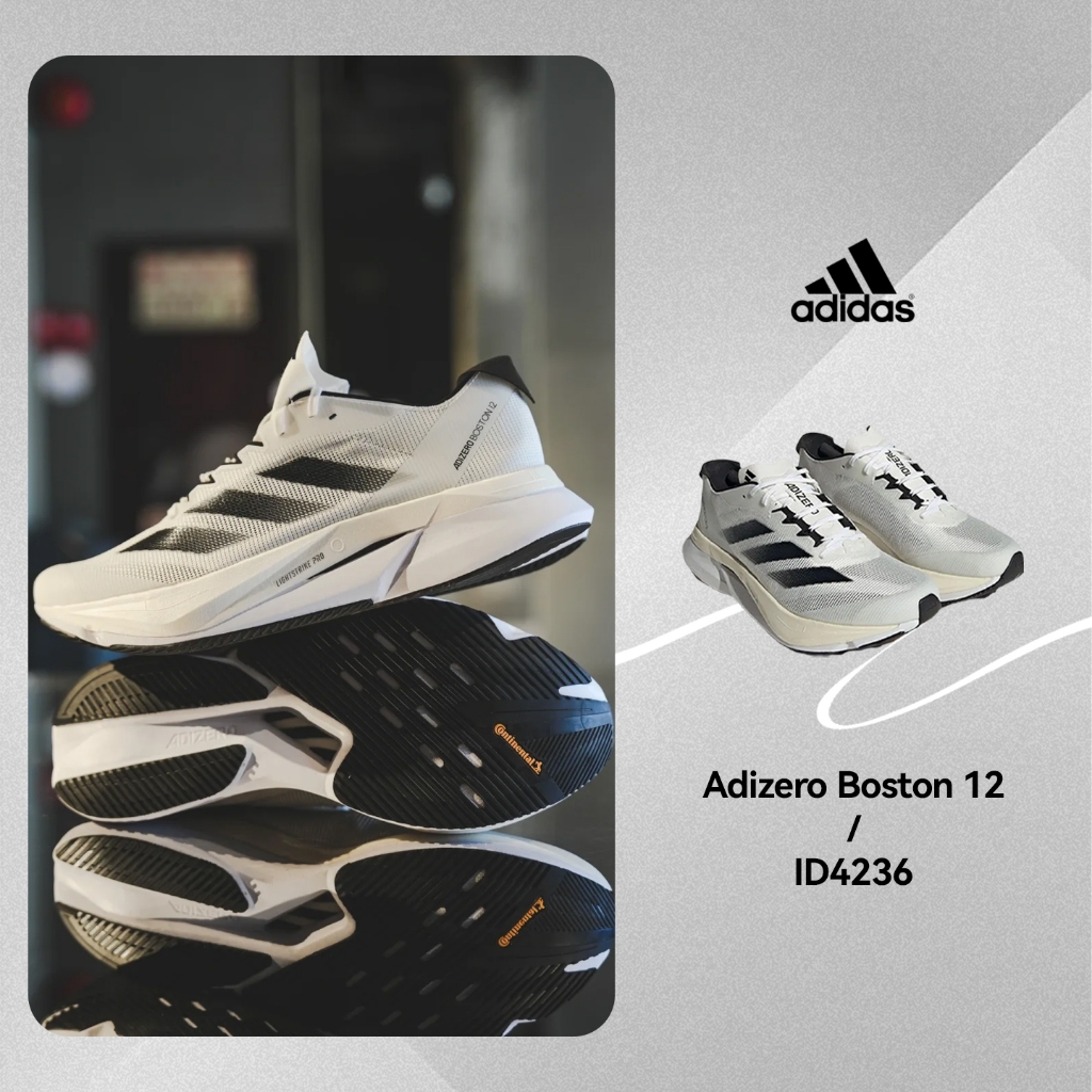 Adidas Adizero Boston 12 Cloud White Core Black Night Metallic "Black ...