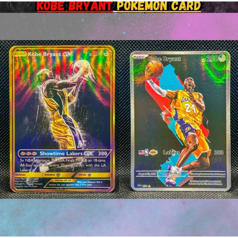 KOBE BRYANT POKÉMON GARD | Shopee Thailand