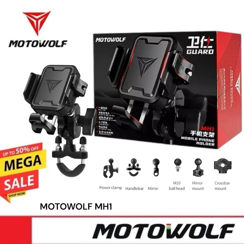 MOTOWOLF MH1 Quick Lock ที่จับโทรศัพท์มือถือสำหรับมอเตอร์ไซค์ ปลดเร็ว ...